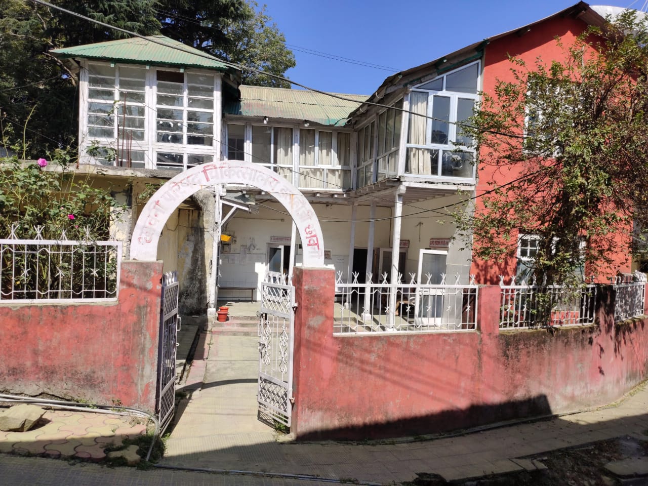 5 – DALHOUSIE CANTONMENT BOARD